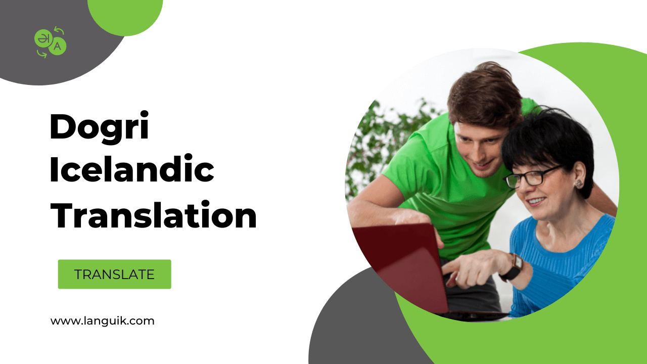 Dogri - Icelandic Translation | Languik