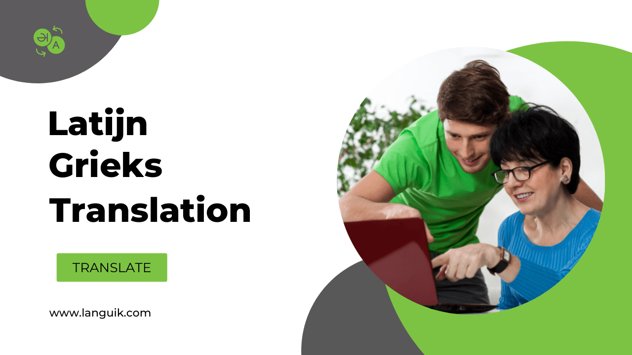 Vertaling van Latijn naar Grieks | Languik