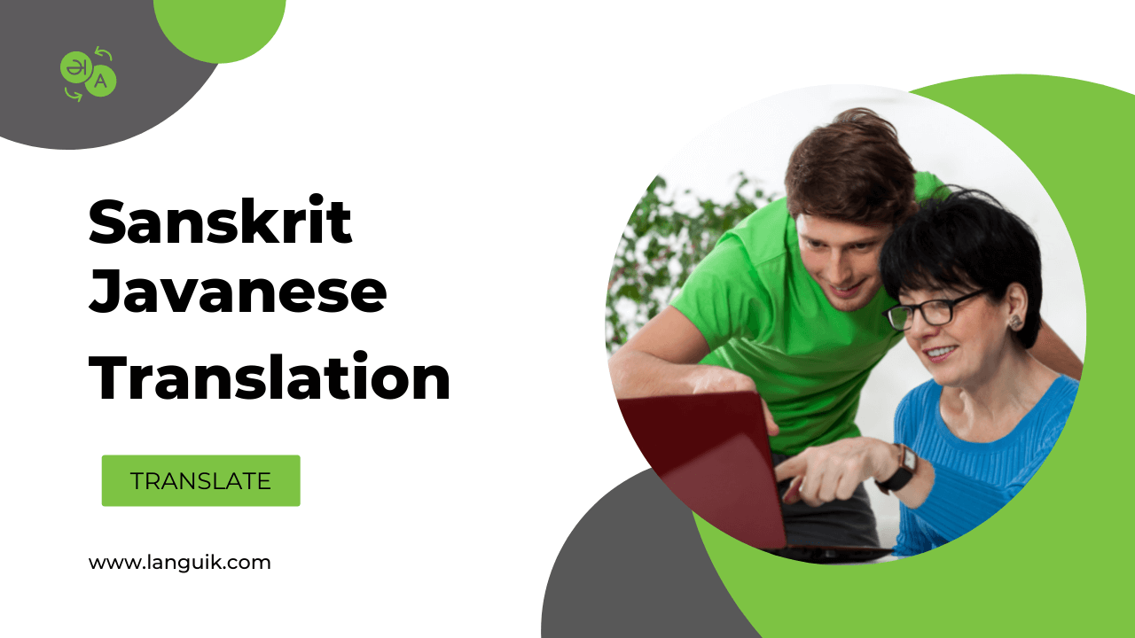 Sanskrit - Javanese Translation | Languik