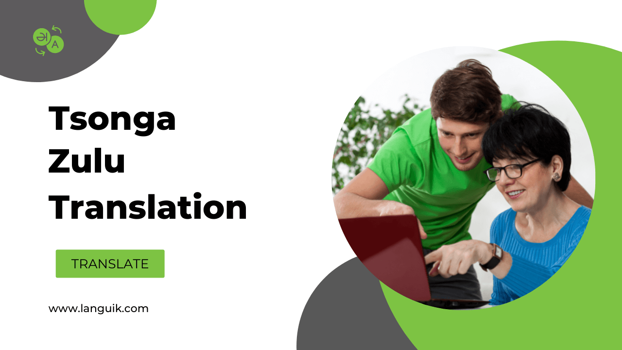 Tsonga - Zulu Translation | Languik
